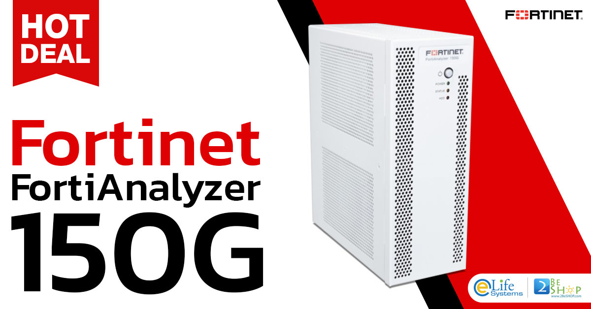 ช้อป [FAZ-150G] Fortinet FortiAnalyzer-150G ราคาถูก ซื้อออนไลน์ที่นี่ ส่งฟรี